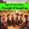 Use Of Enough Of In Hindi| Meaning , Easy Rules and 10 + Examples ...