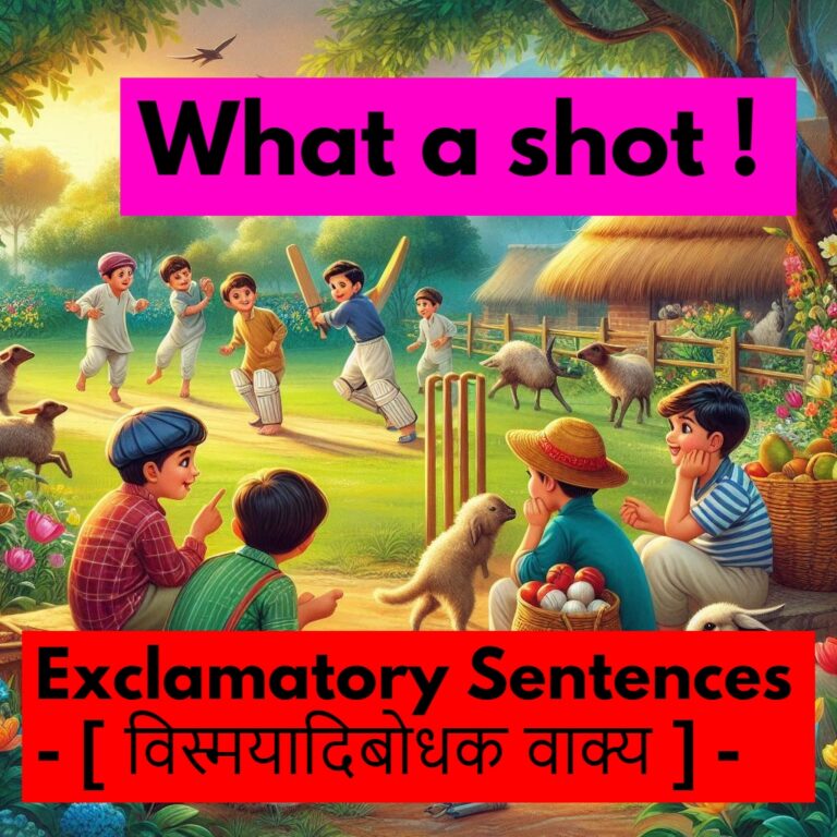 Sentence And It's Type In Hindi | Meaning, Easy Rules and 50+ Examples ...